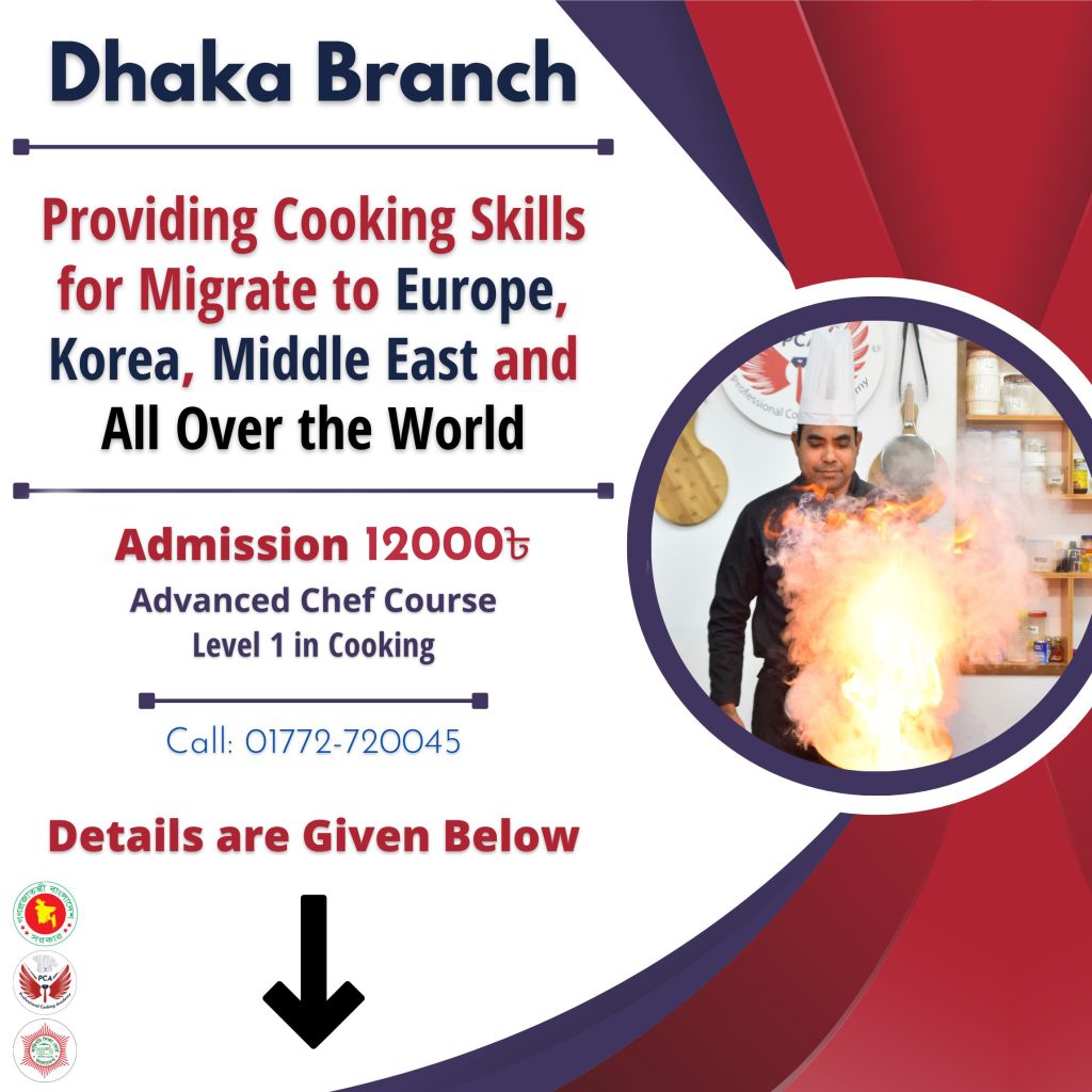 Advanced chef course level 1 - Pca Edu BD